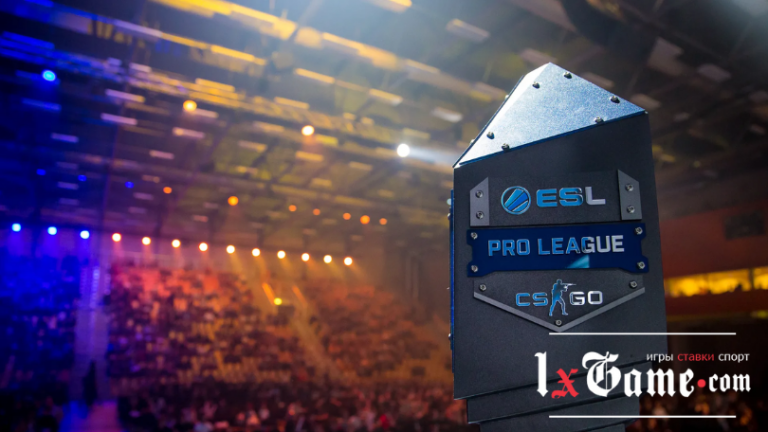 ESL Pro League – обзор киберспортивной лиги по CS:GO