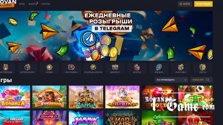Vovan casino промокод на декабрь 2025 – 100 FS новым игрокам